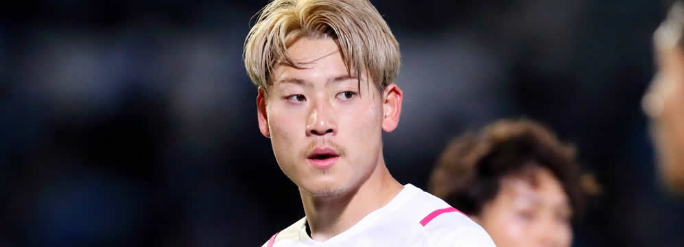 Neuer japanischer Verteidiger für die Grasshoppers