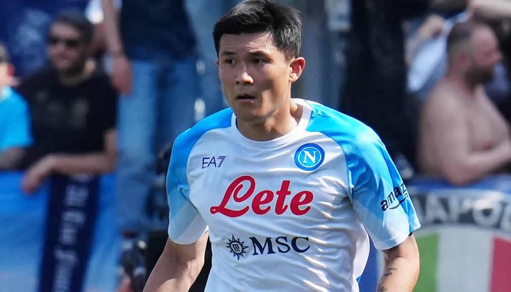 Min-jae Kim ist in München angekommen